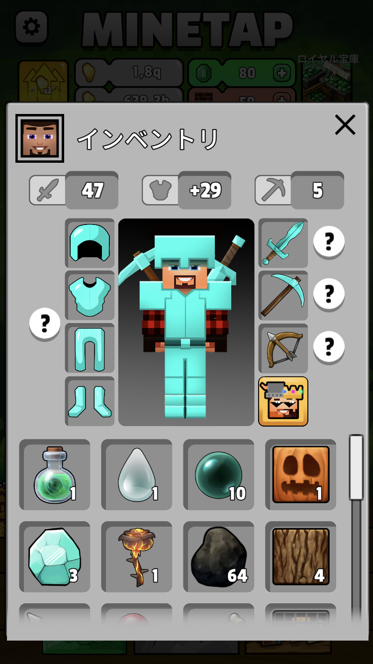マインクラフト×マージゲーム！？ MINETAPのレビュー - ゲームの隠れ家