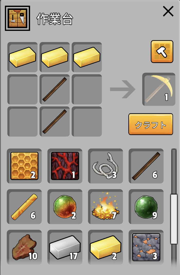 マインクラフト×マージゲーム！？ MINETAPのレビュー - ゲームの隠れ家